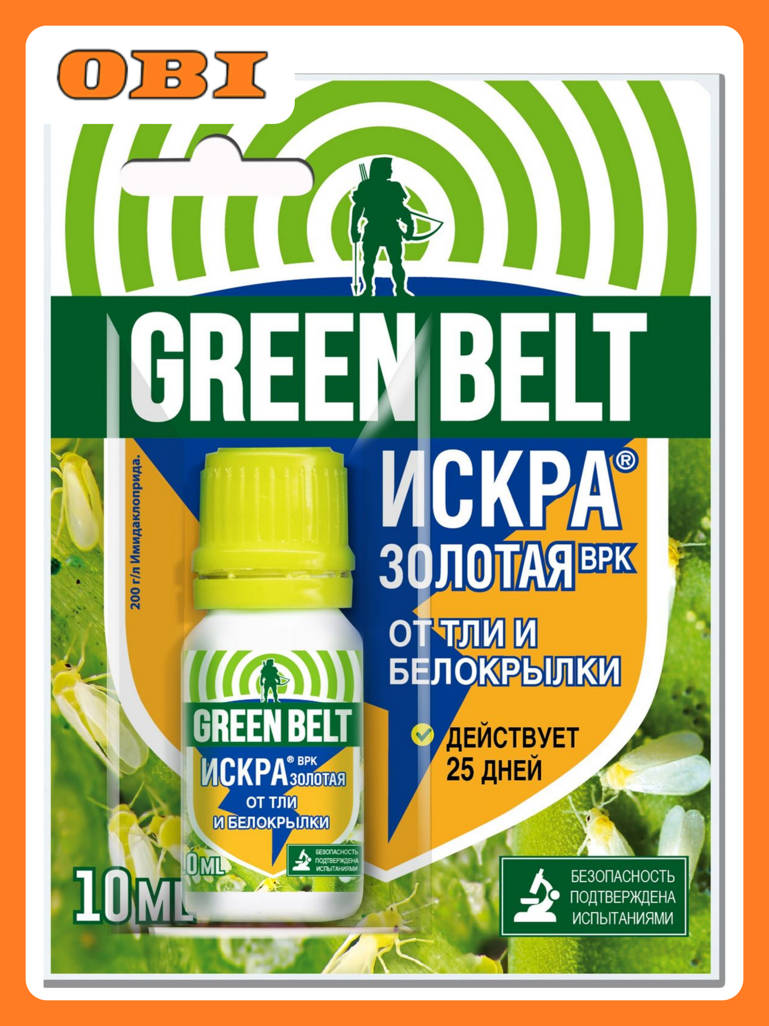 Средство защитное от вредителей GREEN BELT Искра Золотая 10 мл