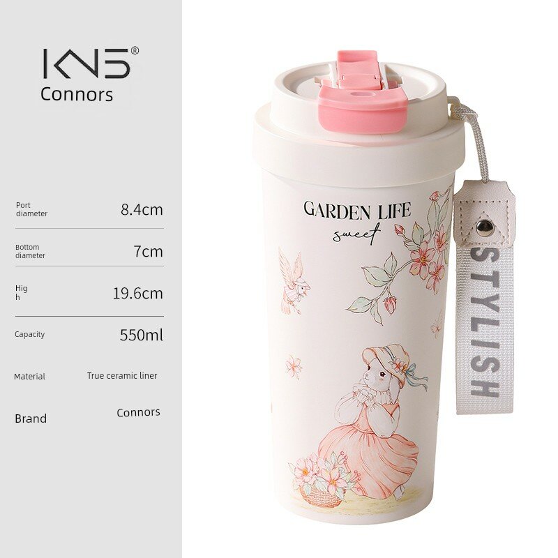 Новая стильная керамическая термокружка для путешествий с двумя носиками и трубочкой, высокая эстетическая ценность, с