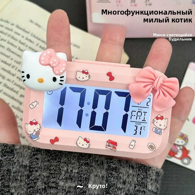Многофункциональный электронный будильник в стиле Hello Kitty1 шт