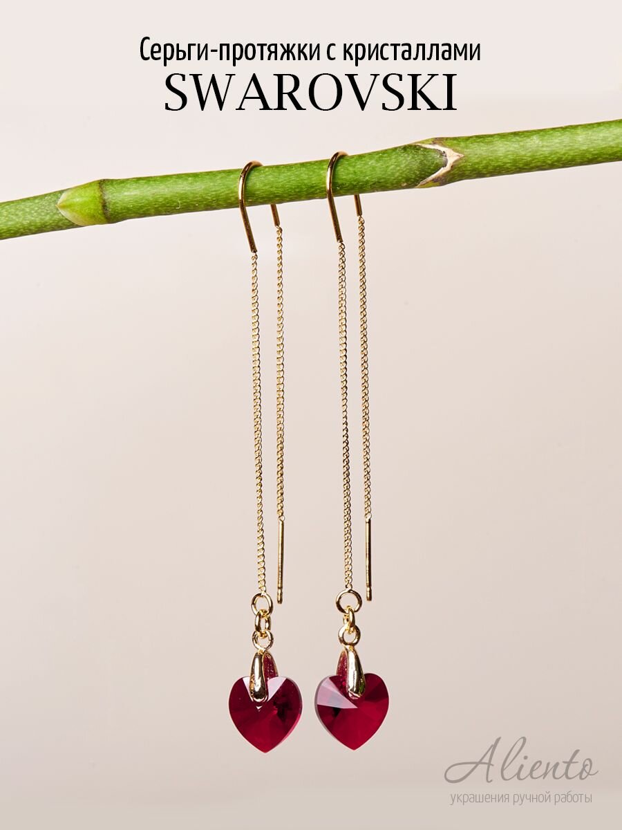 Серьги цепочки, кристаллы Swarovski, кристалл, стекло