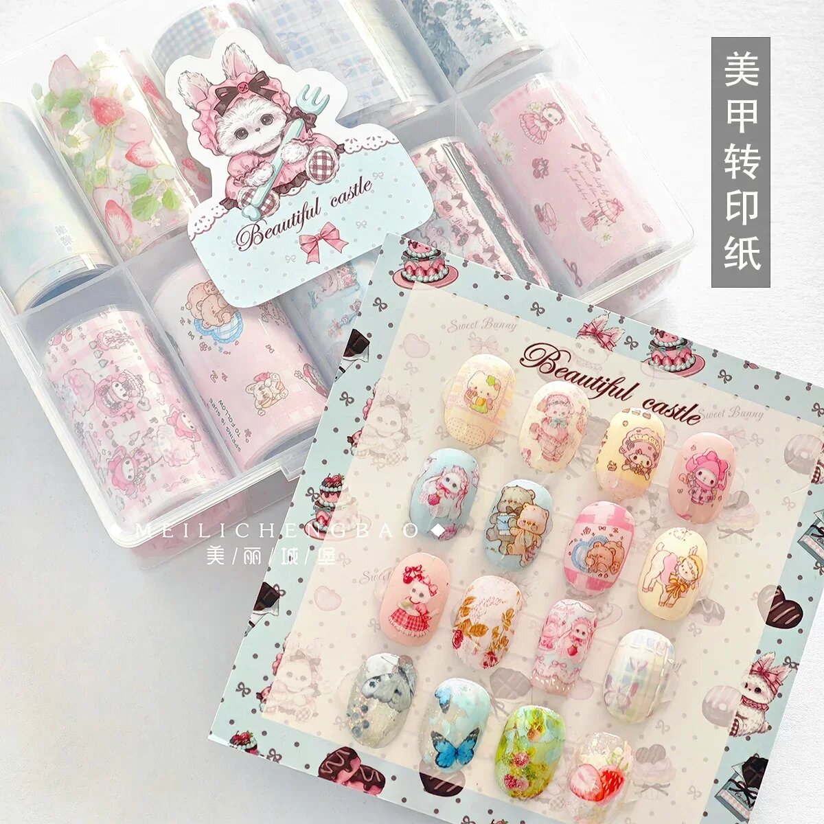 Набор для маникюра Misscheering 10 рулонов фольги для ногтей MLCB-01-50CM-5.5