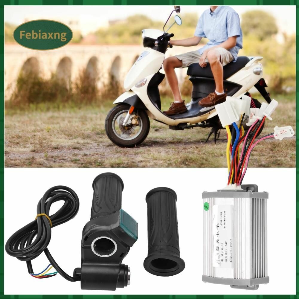 24V Электрический Велосипед, Мощный 1000W Контроллер с Ручкой Газа для Модификации Электробайков