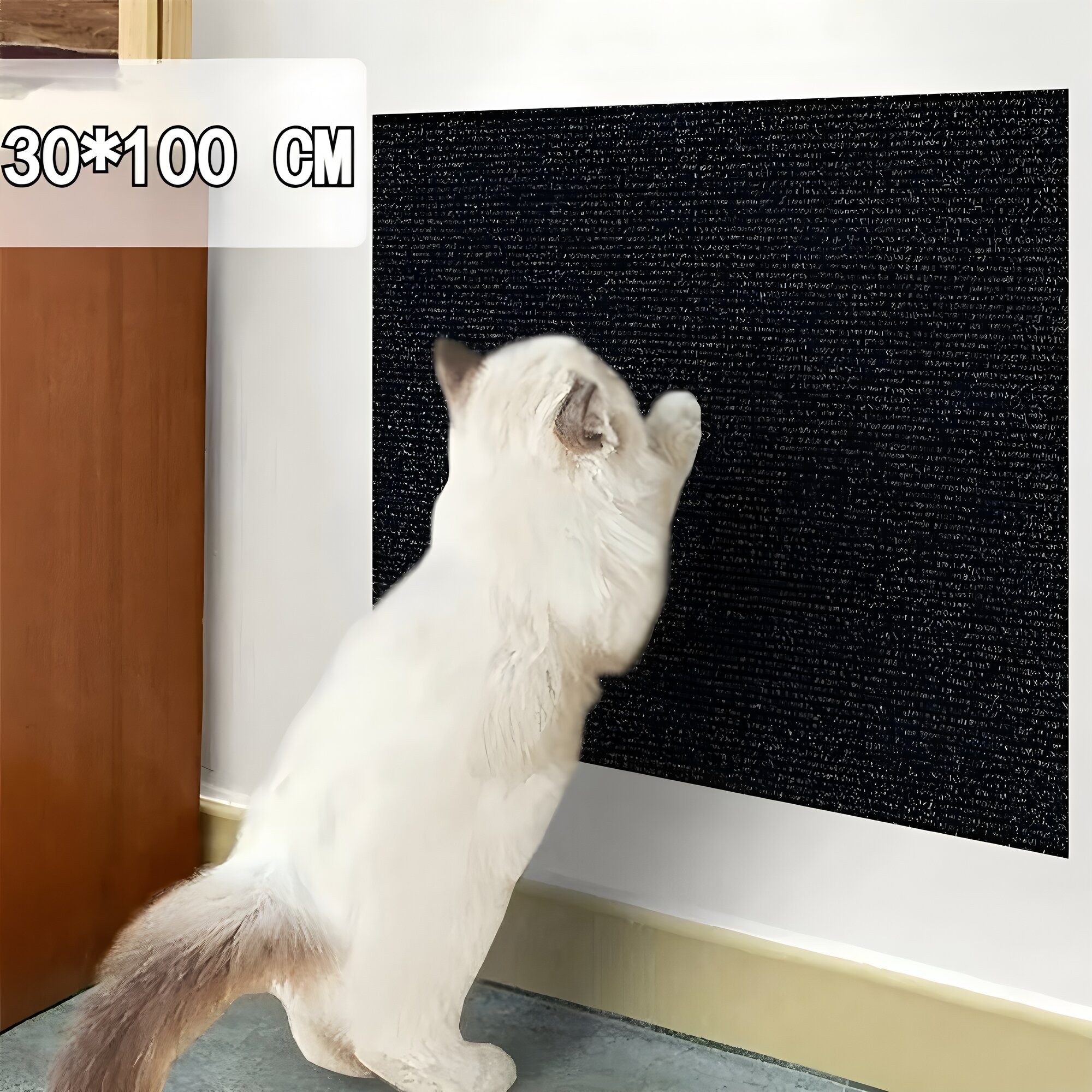 Когтеточка, самоклеящаяся, для кошек, 30 см x 100 см, черная