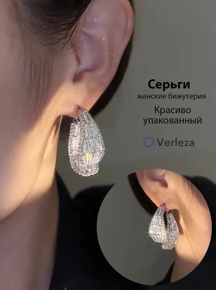 Моносерьга — фото 1