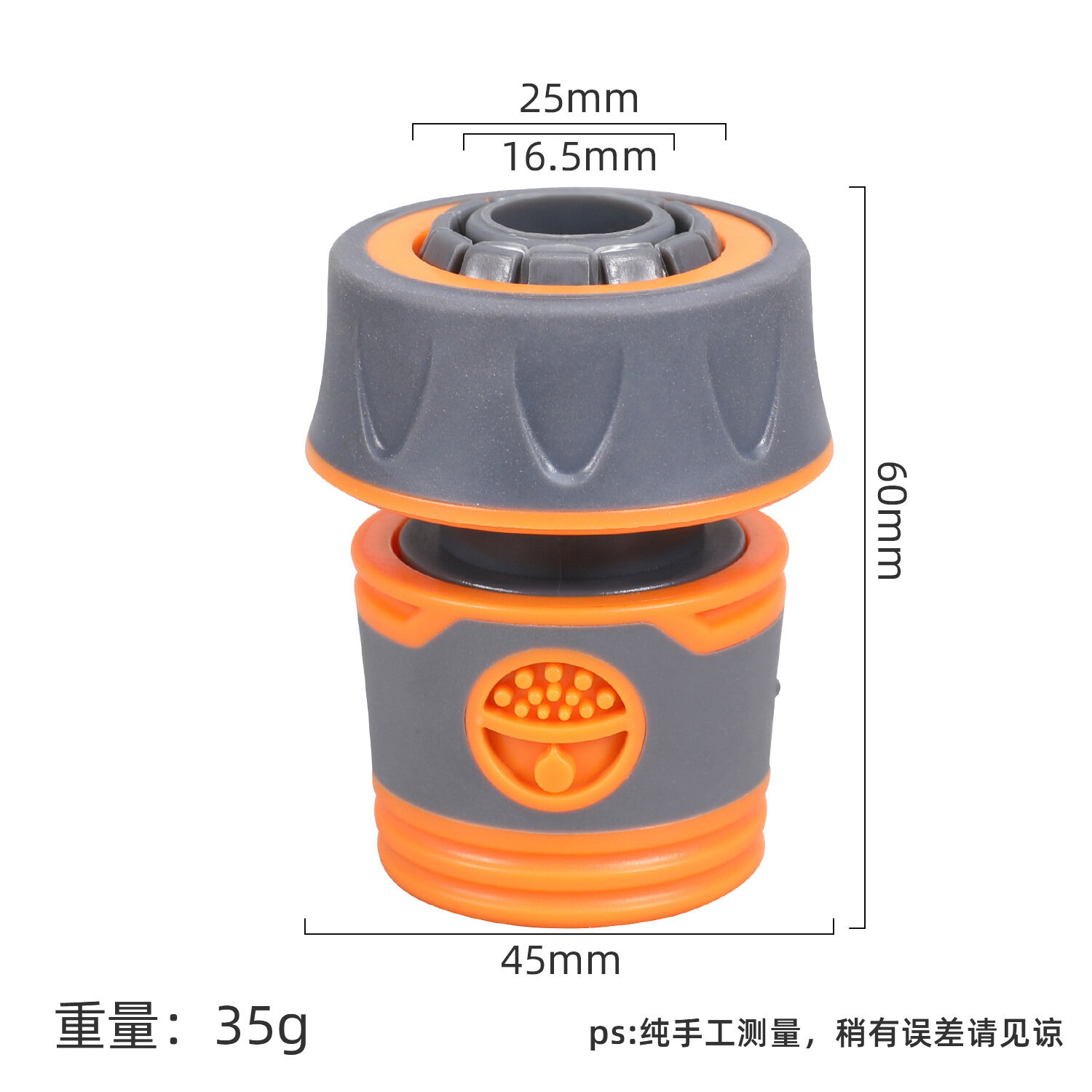 Трансграничные горячие продажи садовый ирригационный разъем 3/4 латунный шаровой клапан типа Y шунт соска разъем