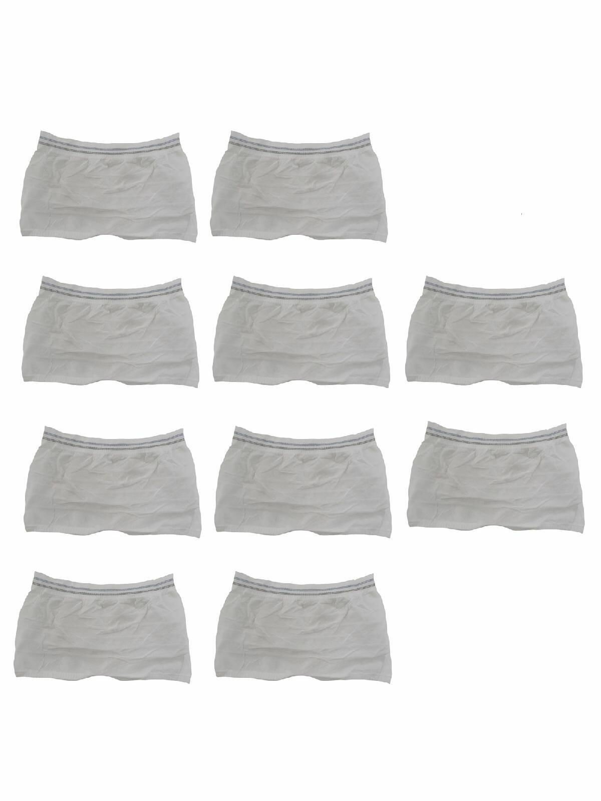 10 шт. Одноразовые сетчатые трусы для роддома, - L