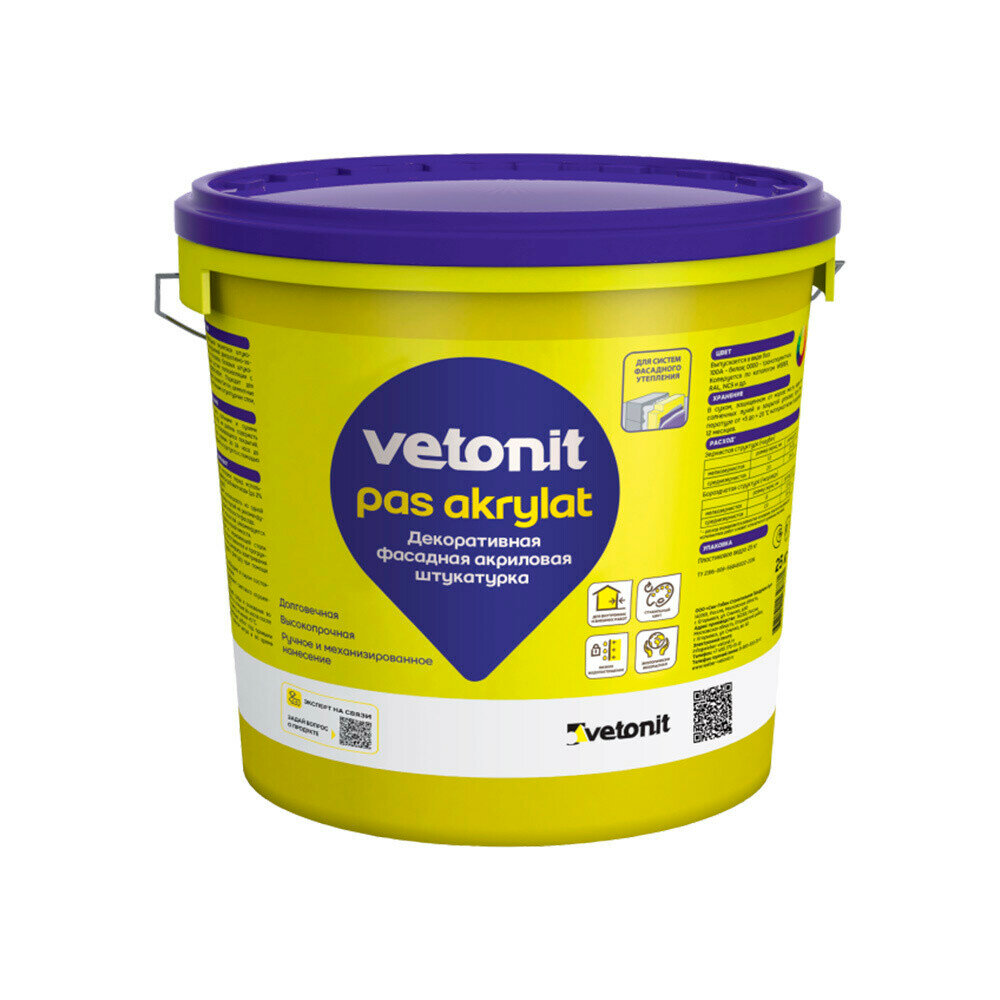 Штукатурка фасадная Vetonit Pas Akrylat акриловая шуба 1,5 мм база 100А белая 25 кг