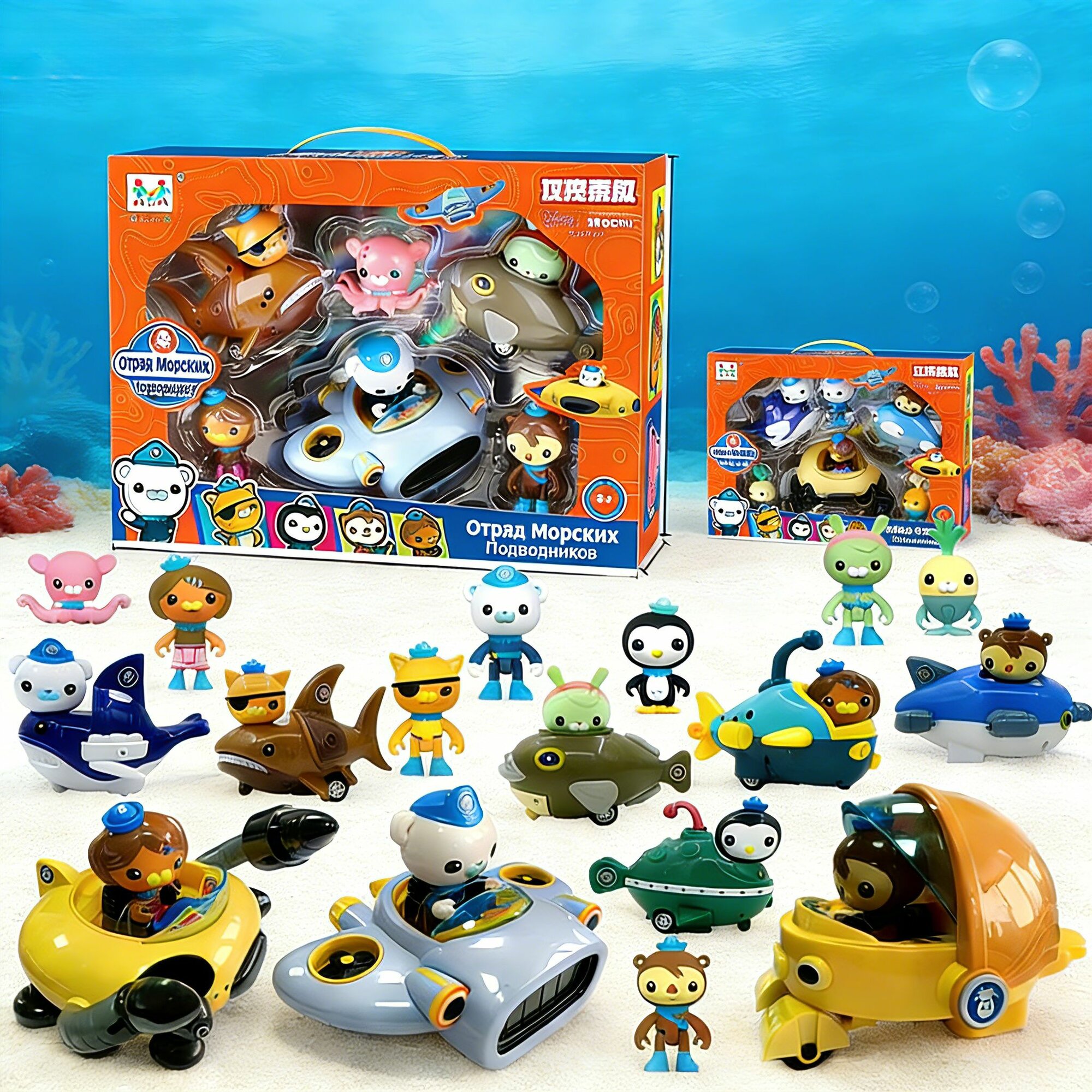 Игровой набор Подводная база Октонавтов 6фигурок героев из мультфильма, Octonauts Octopod. Октопод