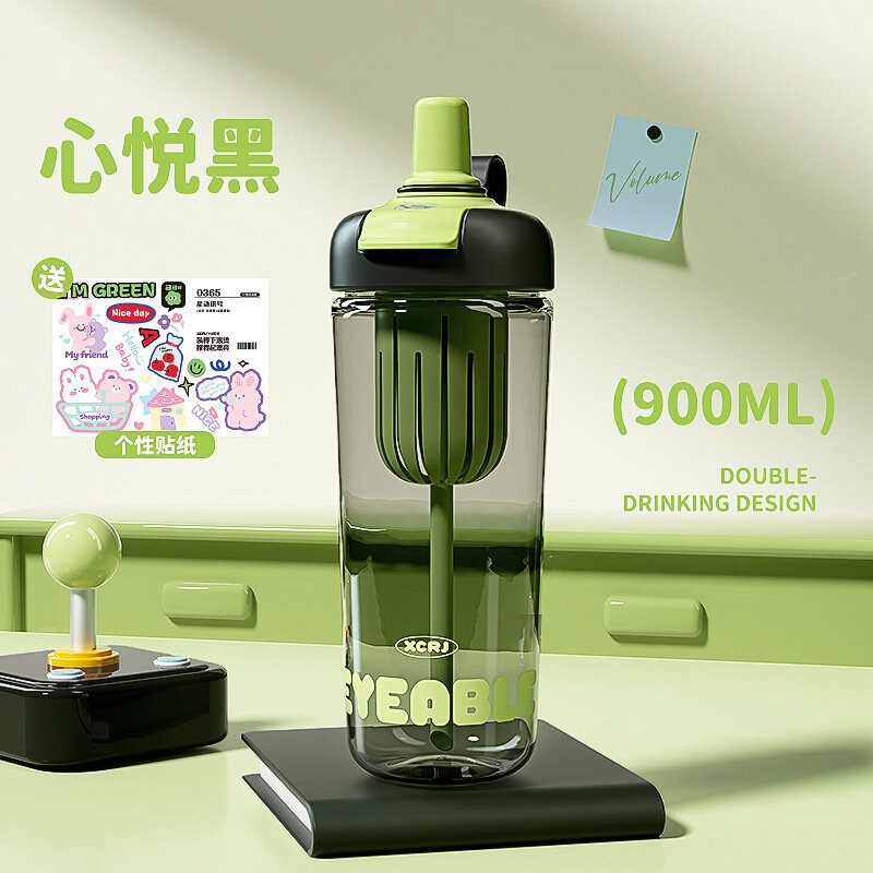 Дневник Xiaocha Высококачественная кружка для воды Портативная чашка для заваривания чая с разделением воды Студенческая кружка с трубочкой для прямого питья Большая пластиковая кружка