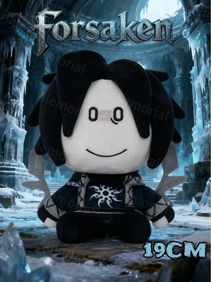 Мягкая Игрушка forsaken chance/forsaken two time