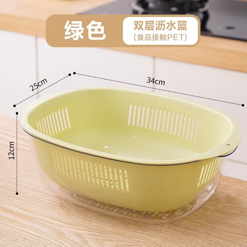 Двухслойная прозрачная корзина для слива воды из ПЭТ для мытья овощей, домашняя кухонная корзина для овощей, многофункциональная емкость для мытья фруктов и фильтрации воды, емкость для мытья овощей