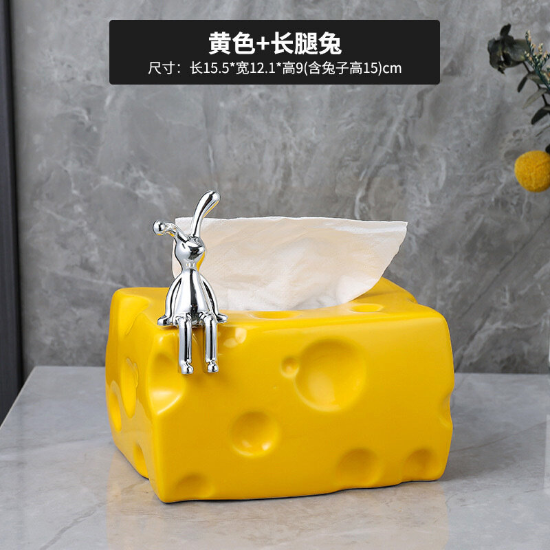 Коробка для салфеток кремового цвета, пластиковая, креативная коробка для салфеток, легкая роскошь для гостиной, милый сыр, современный декор, украшение для обеденного стола