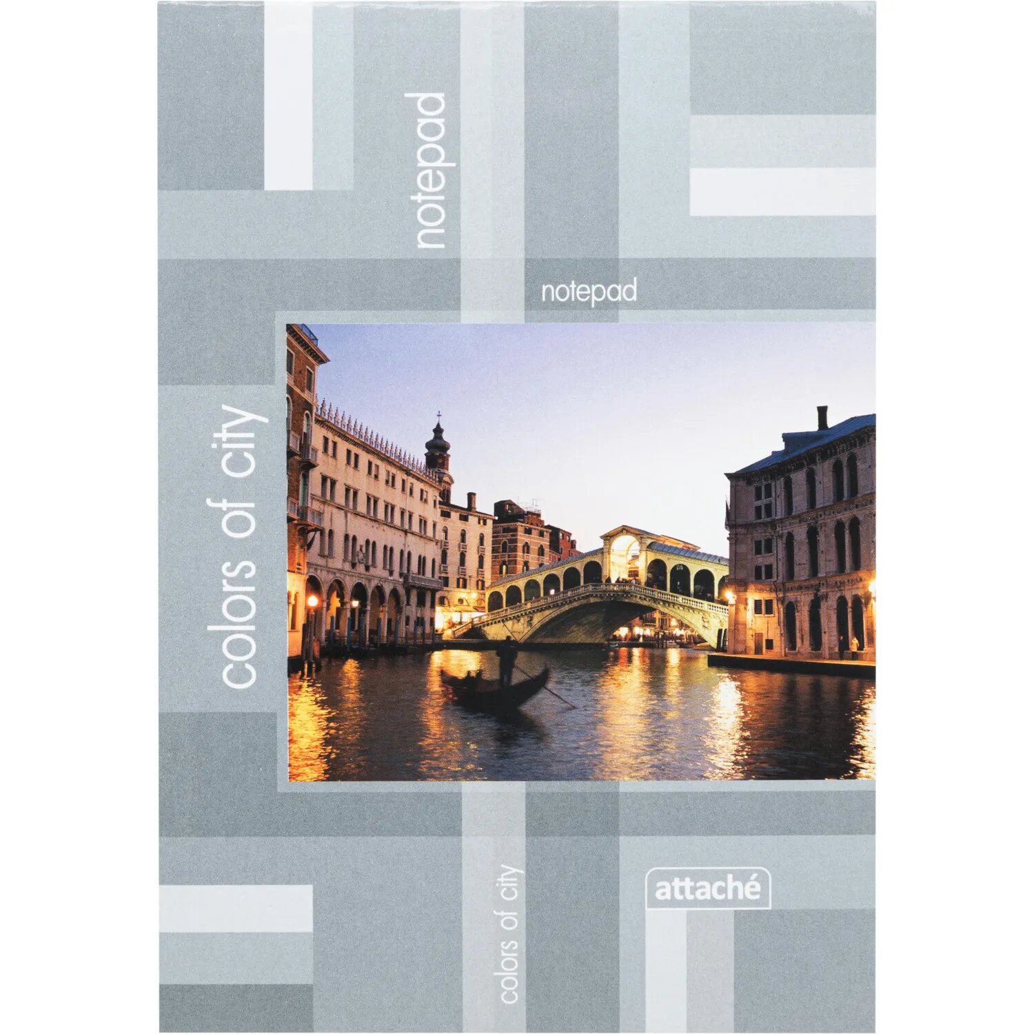 Блокнот на склейке А5 60л. Пейзаж аттасне 8с3 клет.40шт./у