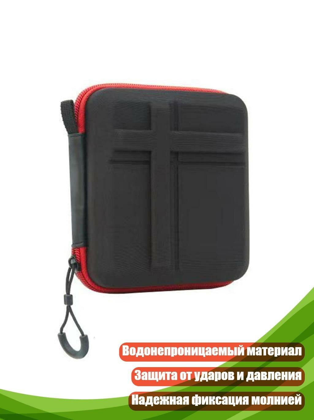 Чехол для фильтров камеры 95 мм, EVA, на молнии