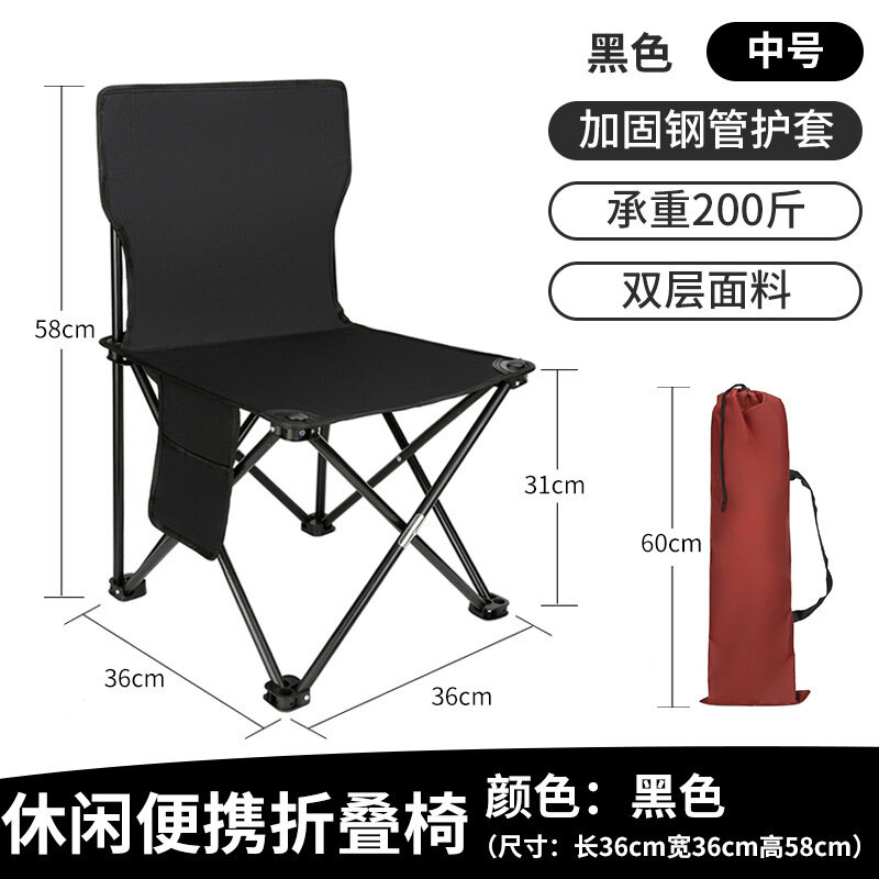 Набор складного стола и стульев для улицы, многофункциональный стол для рисования и стулья, портативный стол и стулья для поездок, кемпинга и пикников