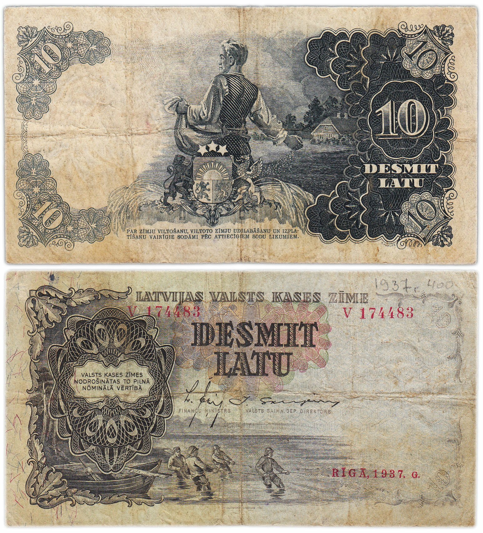 Латвия 10 латов 1937