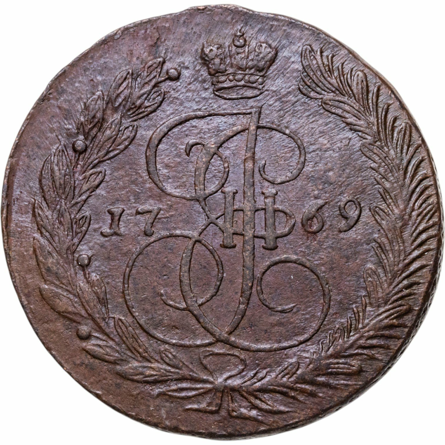 5 копеек 1769 ЕМ орёл 1770-1777, нового образца, Медь, в сохранности AU
