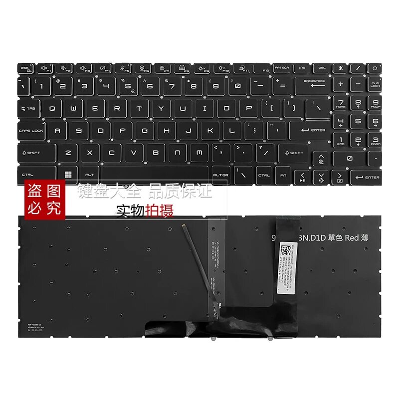 Подходит для клавиатуры MSI MSI GF66 GF76 GL76 GL66 MS-1582 MS-17L1 MS-17H3 Совершенно новая оригинальная черная