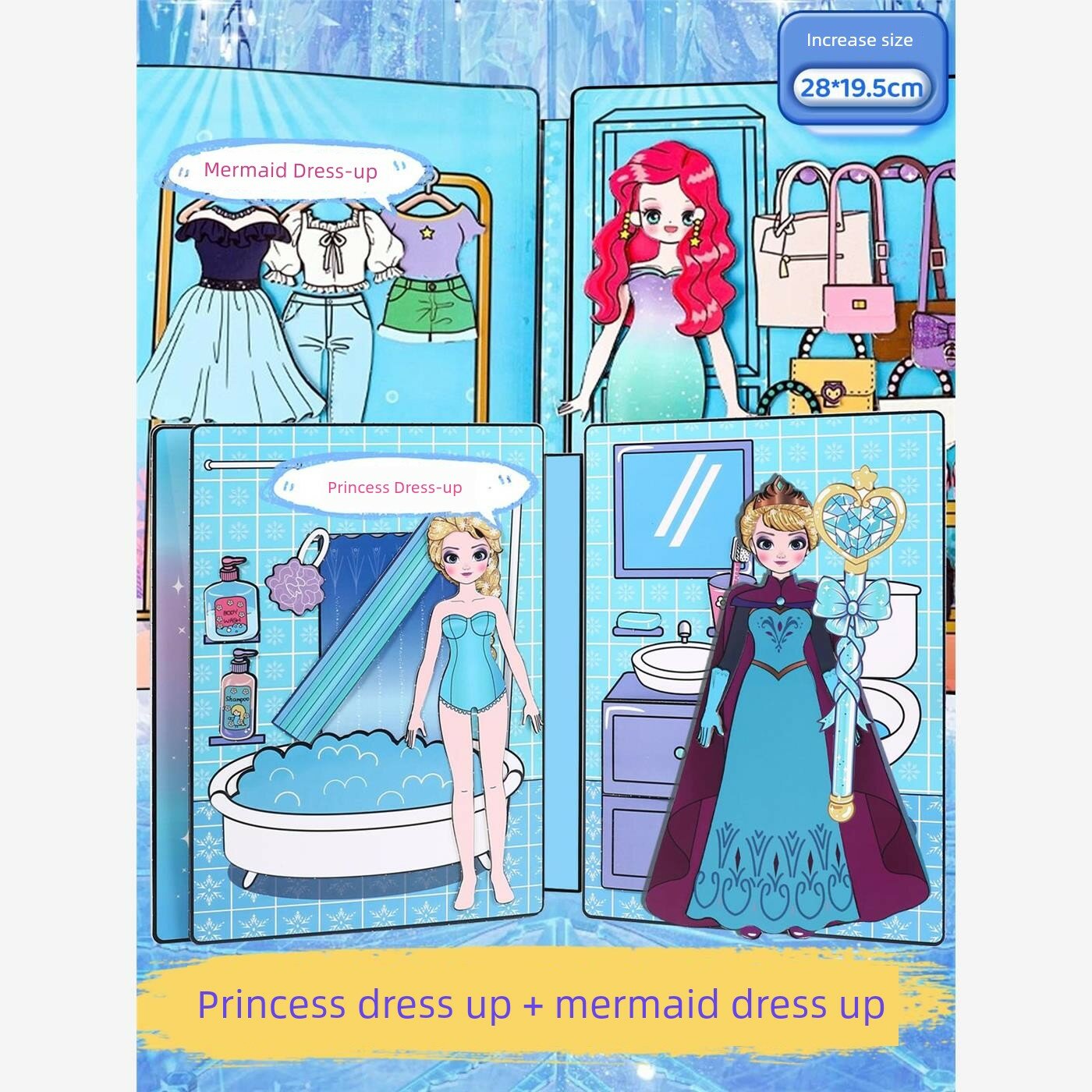 Развивающая книжка-раскраска «Принцесса Эльза»: Новинка, Набор для творчества для девочек, Сделай сам, без вырезания,