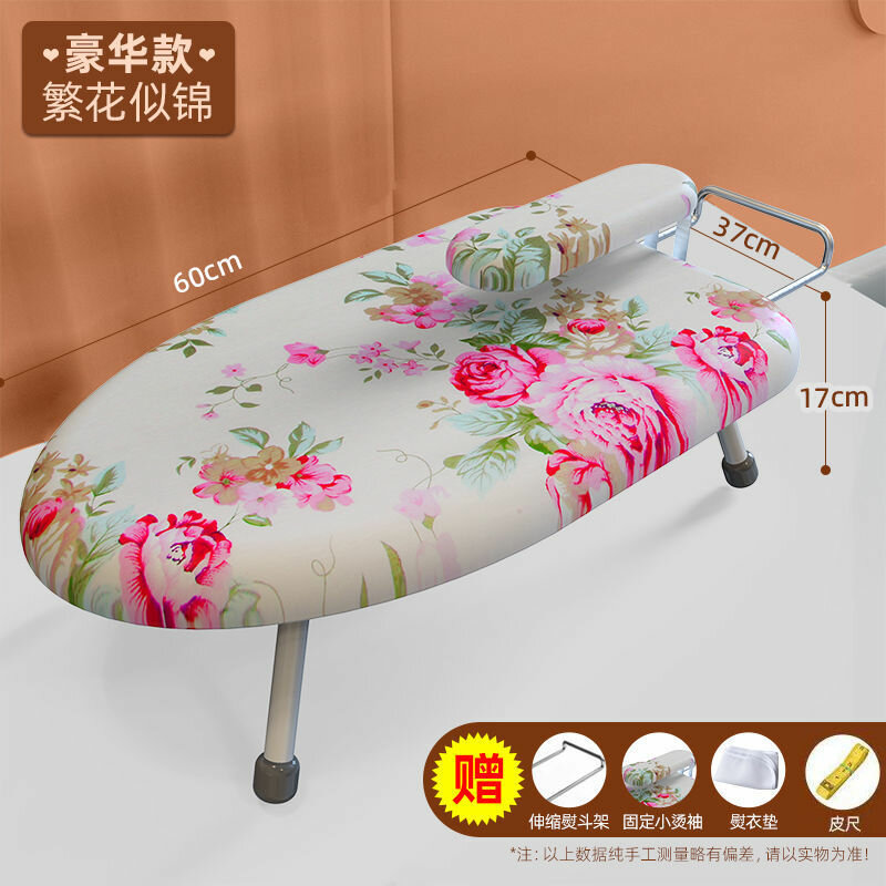 Специальная гладильная доска для отпаривателя для одежды, мини-гладильная доска, настольная гладильная платформа, профессиональный чехол из утолщенной ткани, складная бытовая подставка.
