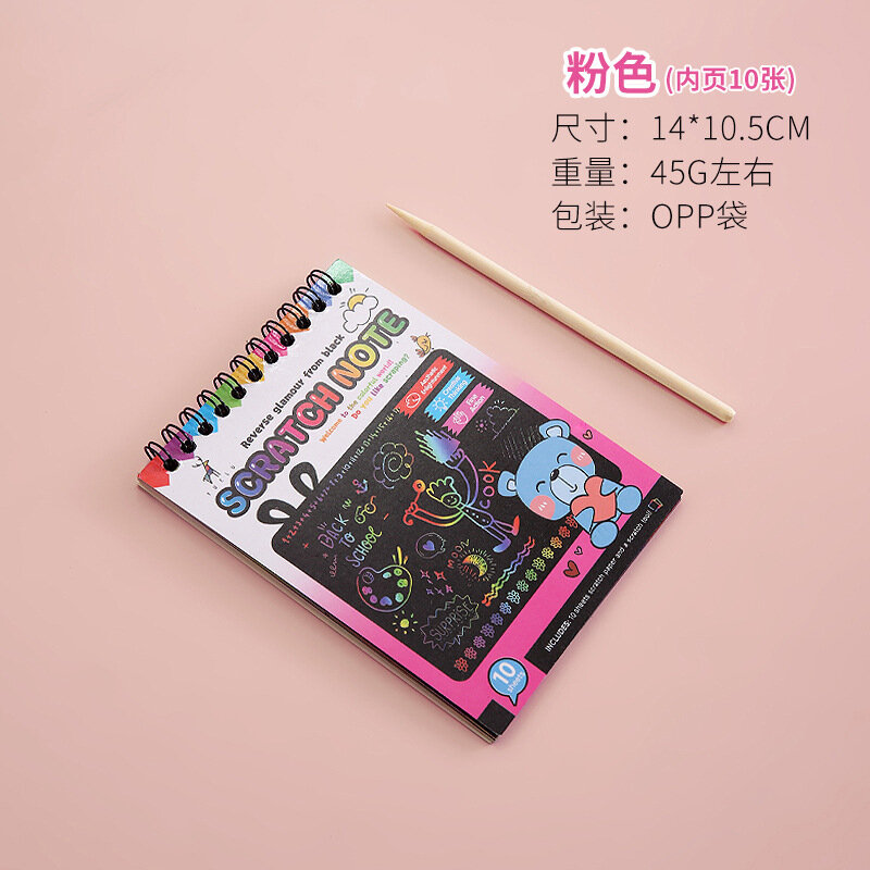 Детская книга для рисования DIY, цветная книга для рисования, портативная бумага для рисования, бумага для рисования для детского сада, оптовая продажа