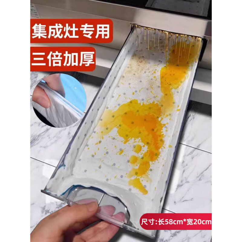 Универсальные маслопоглощающие хлопковые полоски для вытяжек Boss, фильтрующая сетка, маслопоглощающая бумага, масляный контейнер, специальные утолщенные для кухни