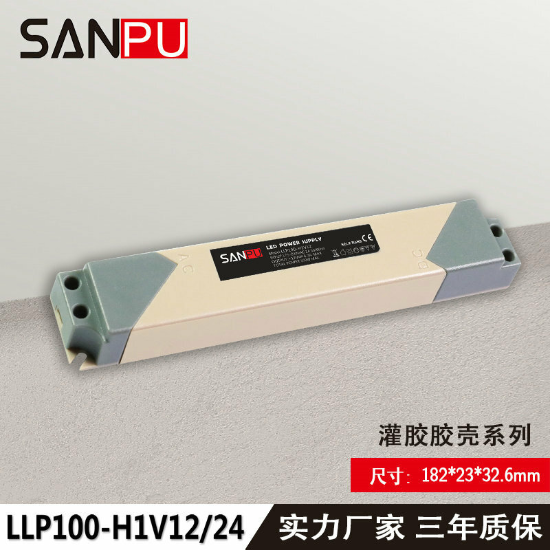 Ультратонкая линейная светодиодная лента с выключателем, блок питания 12В 24В, свет для шкафа, коробка, DC LED блок питания 200Вт