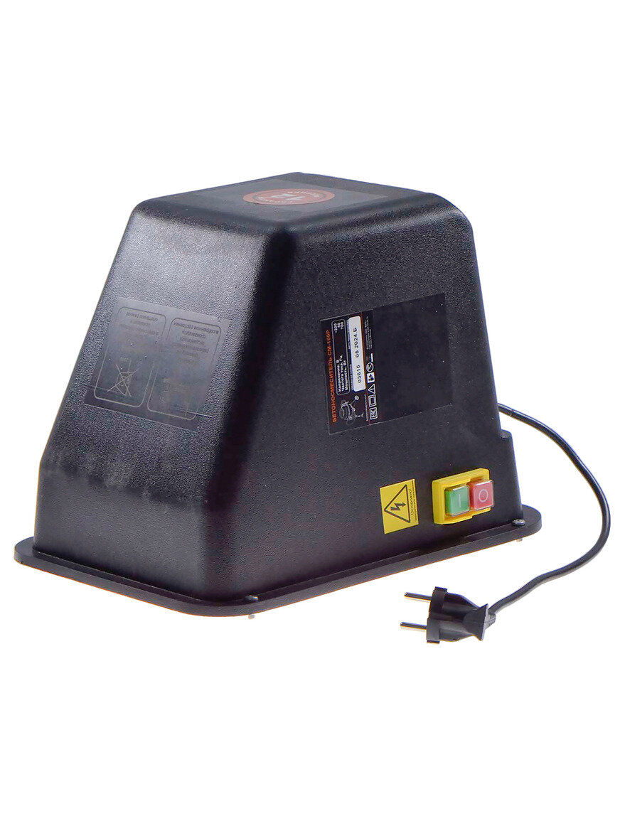 Двигатель в сборе для триммера (бензокосы) VILLARTEC CB251B