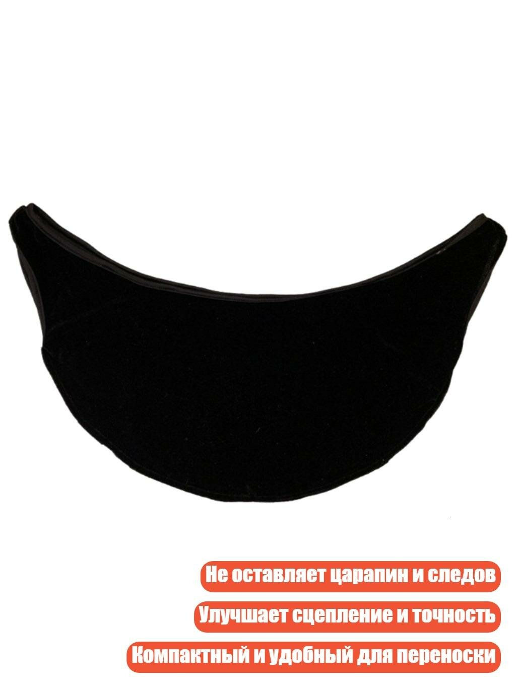 Сумка-держатель для чистки боулинг-мячей