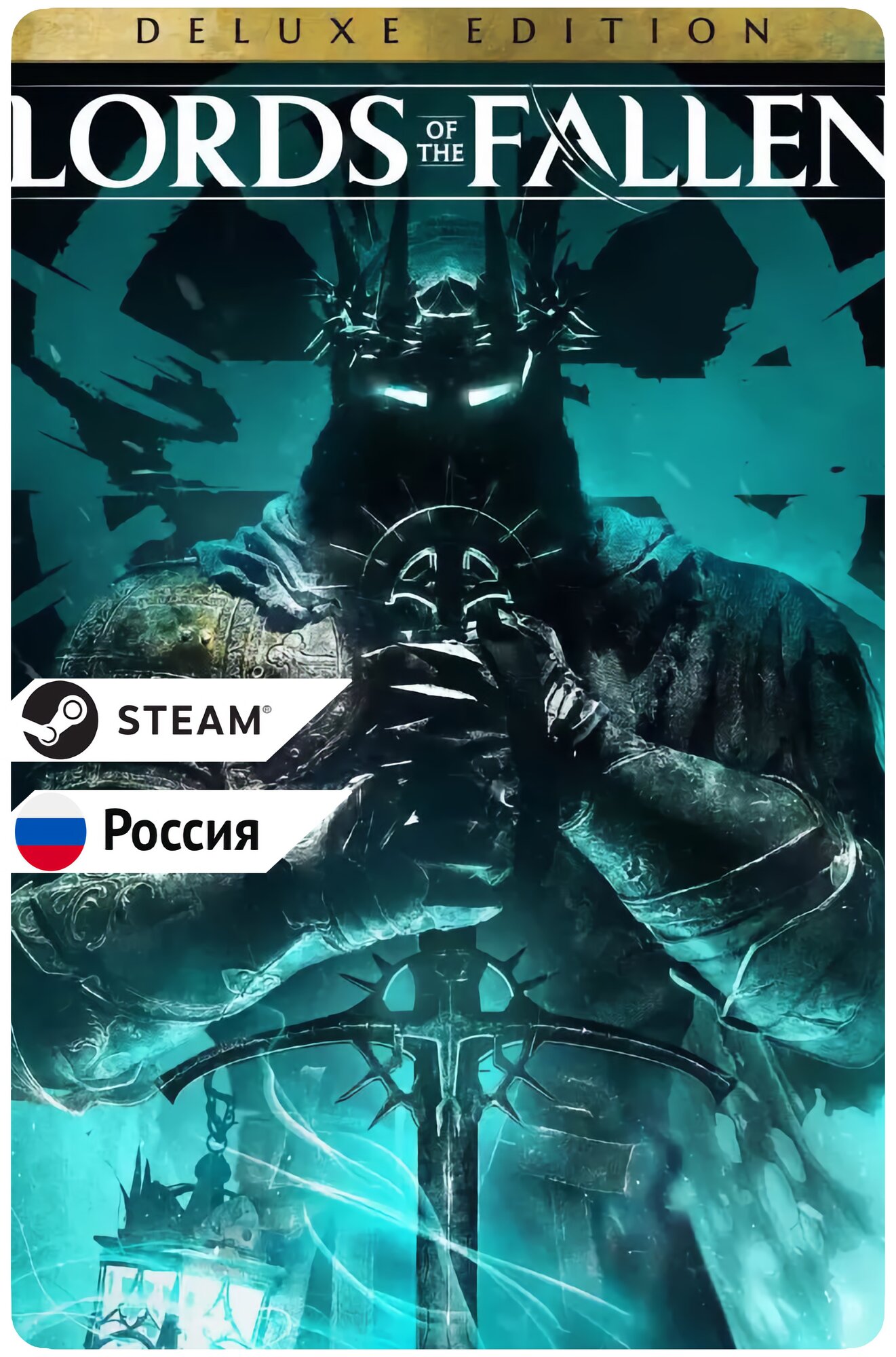 Игра Lords of the Fallen Deluxe Edition для PC (ПК) Steam, Steam GIFT, Россия