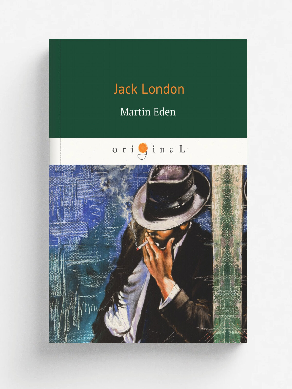 Martin Eden