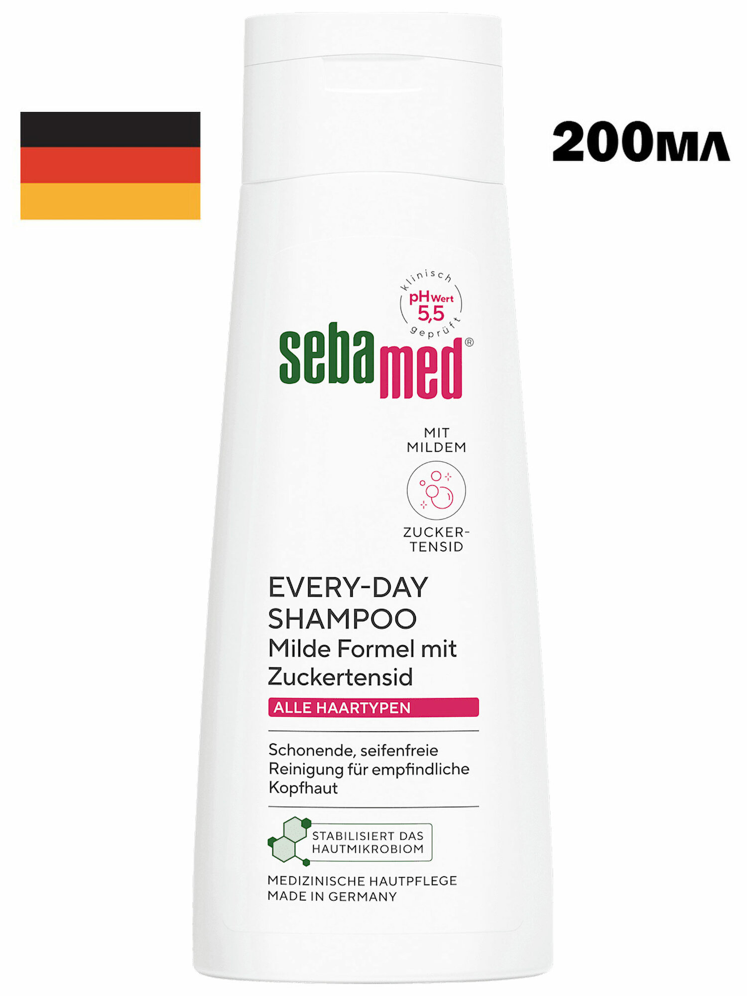 Шампунь Sebamed Every-Day для ежедневного использования, 200 мл