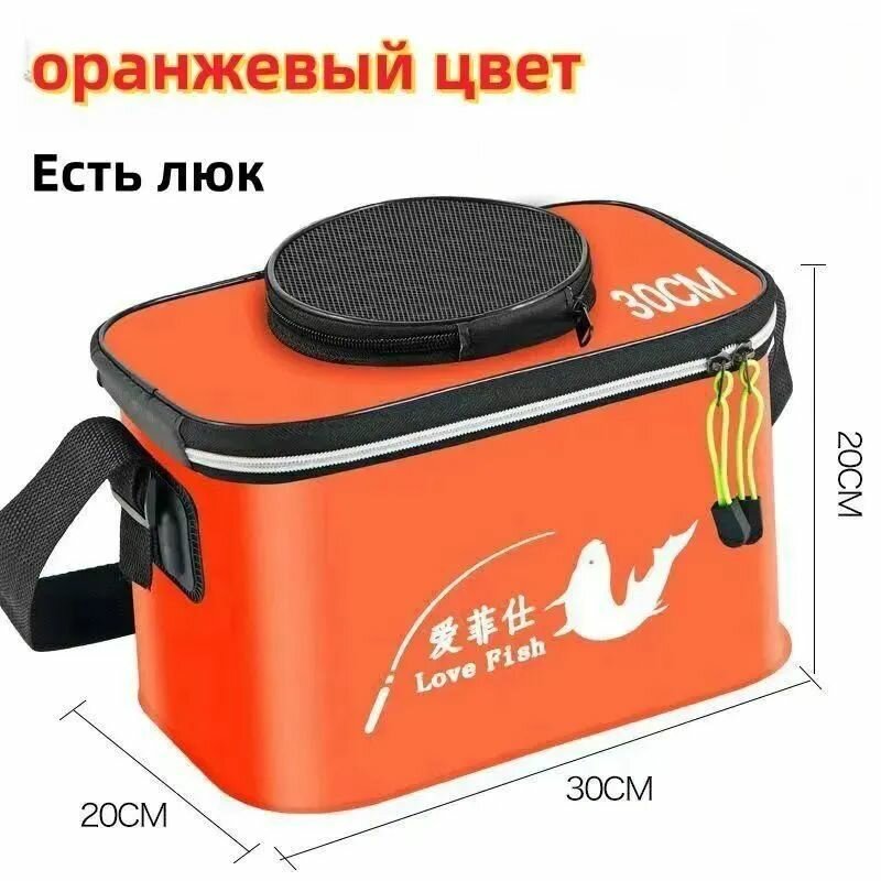 Рюкзак