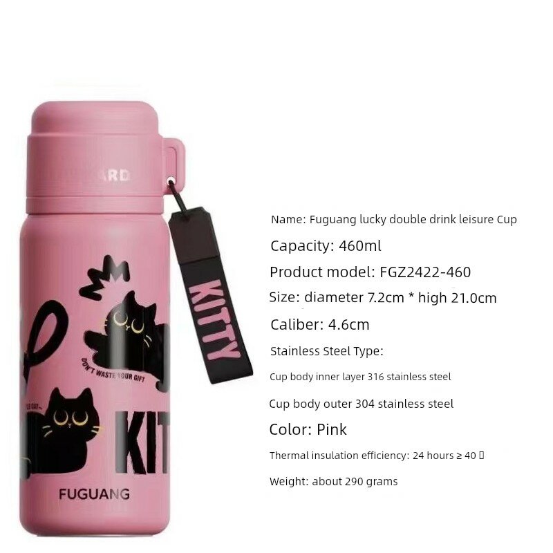 Детская термокружка Fuguang, портативная вакуумная бутылка для воды из нержавеющей стали 316 для мальчиков и девочек,