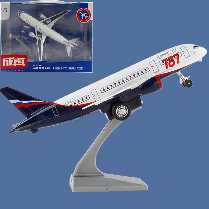 9-дюймовая модель самолета Boeing 787 из сплава в синем цвете с функцией звука и света, премиум-авиационная игрушка для