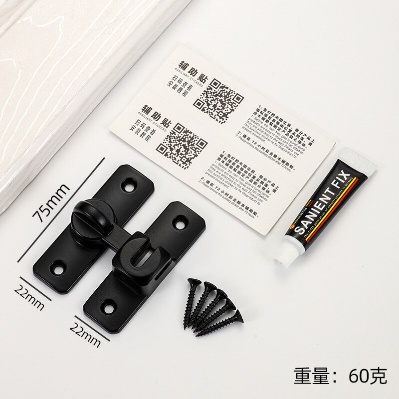 Замок для двери без сверления, дверной болт, 90-градусный раздвижной дверной замок из цинкового сплава, 180-градусный раздвижной дверной замок, защелка, противоугонное устройство