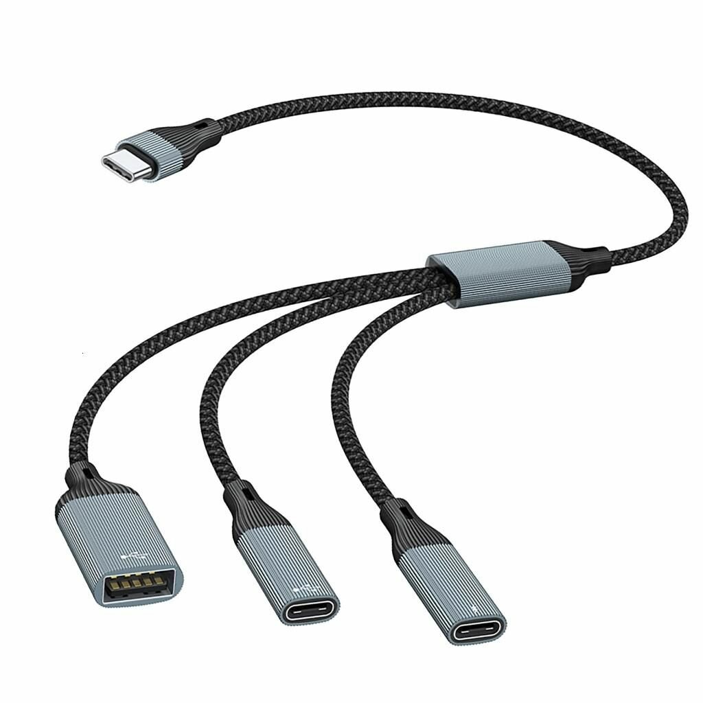 USB C Разветвитель с питанием 60W, 2 USB типа C 1
