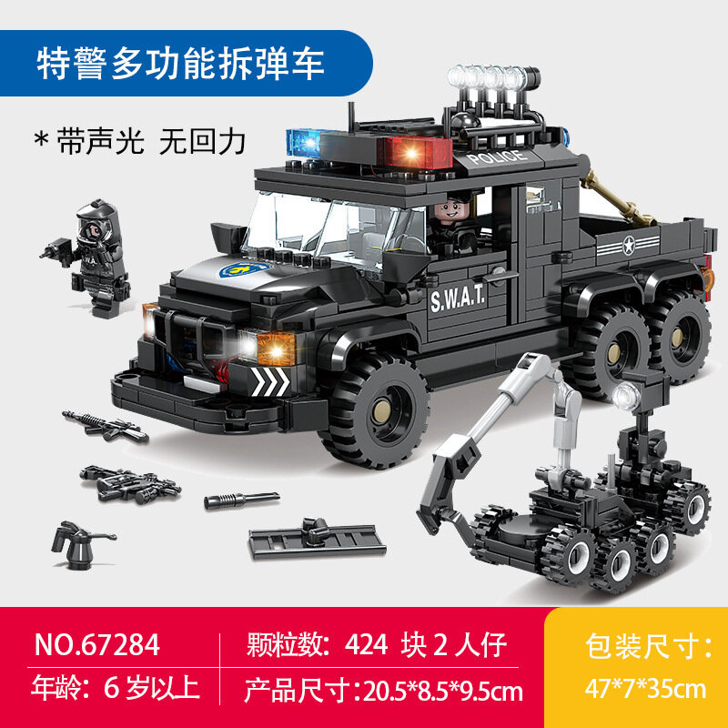 67280-85 City Guardian Black Hawk SWAT модель автомобиля сборка мелких частиц креативный строительный блок игрушка