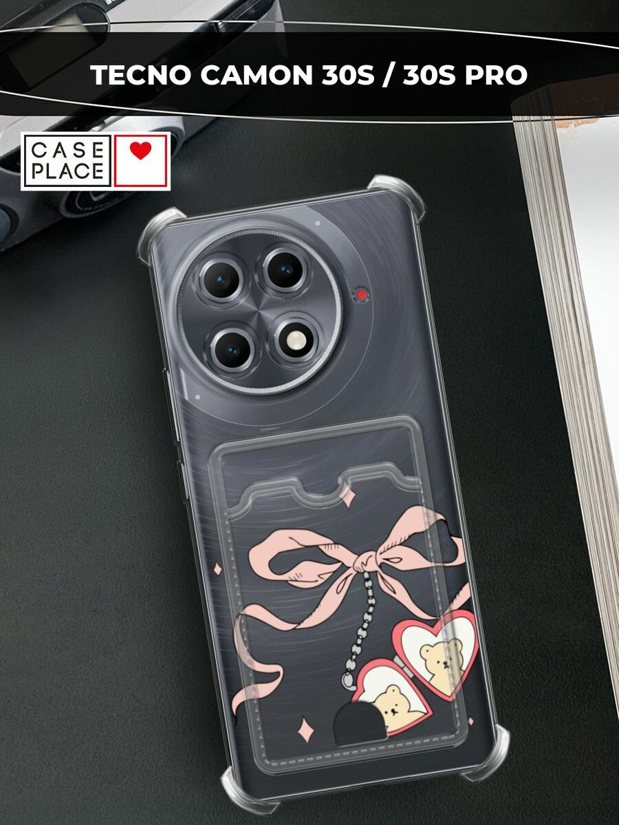 Чехол на Tecno Camon 30S/30S Pro (Текно Камон 30S/30S Про) с картой и принтом Нарисованный бантик