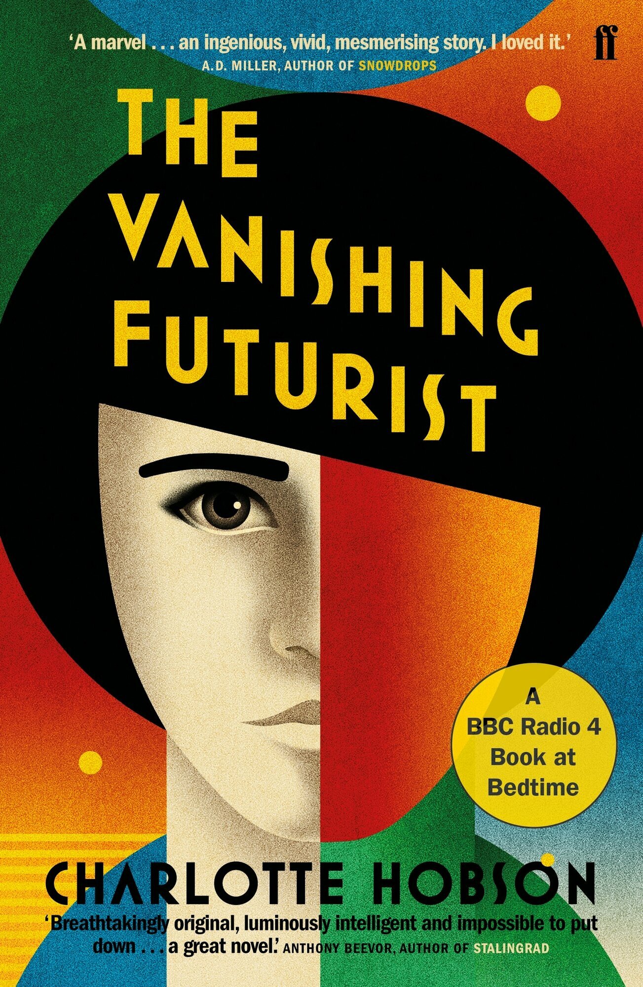 The Vanishing Futurist / Книга на Английском