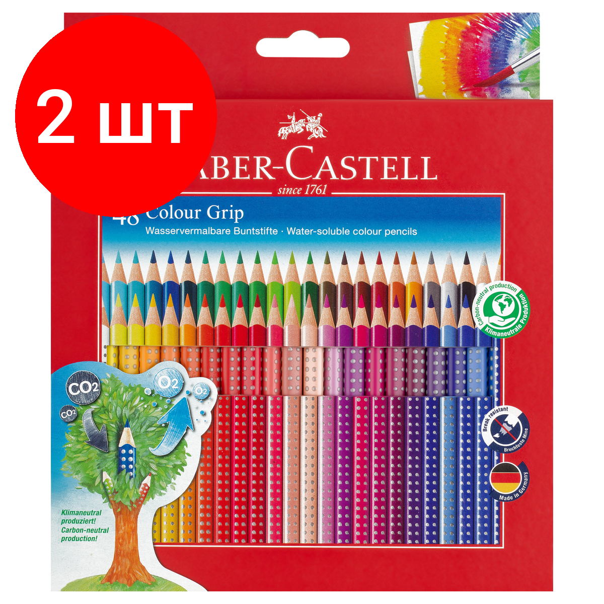 Комплект 2 шт, Карандаши цветные Faber-Castell "Grip", 48цв, трехгран, заточен, картон, европодвес