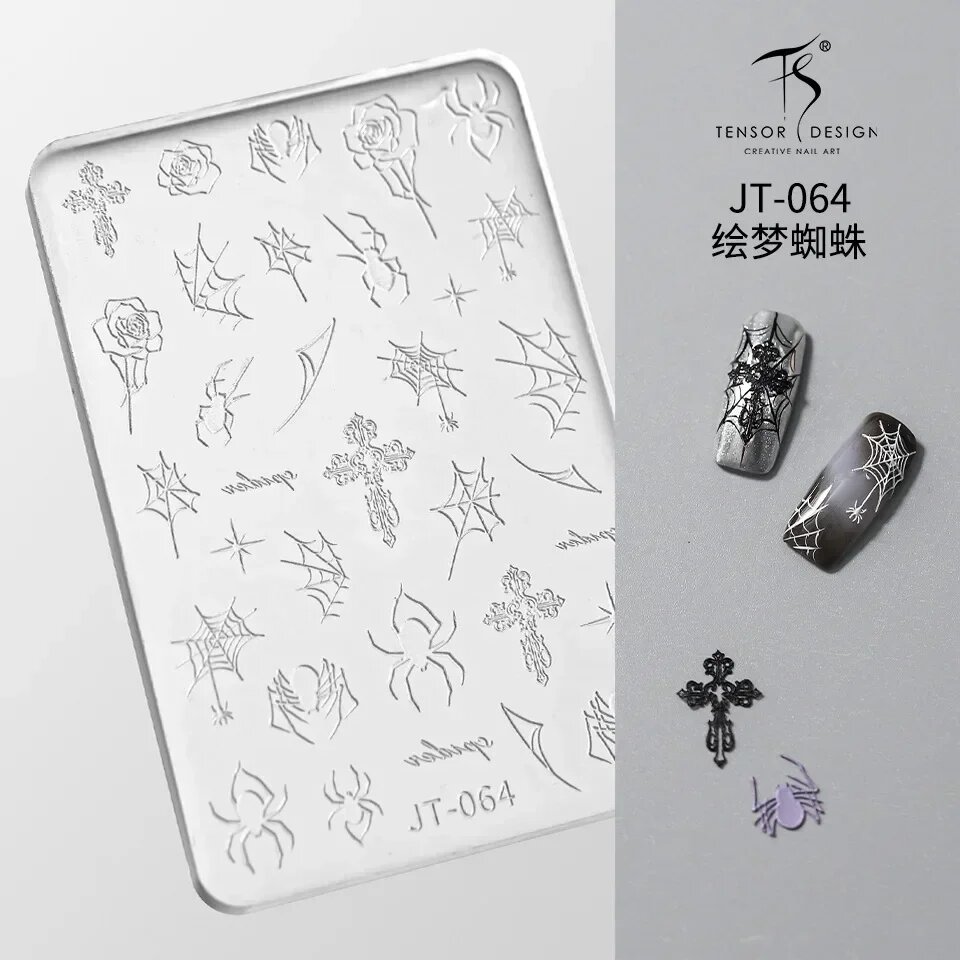 Летняя мороженое, звезда, луна, вишня, галстук-бабочка, кружевная лента, силиконовая форма для дизайна ногтей, форма для резьбы, бант, цветок, снежинка, шаблон «сделай сам»