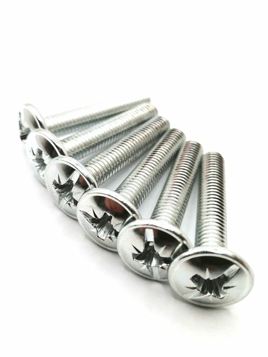 Винты для крепления механизма подъёма-опускания передней спинки детской кровати.