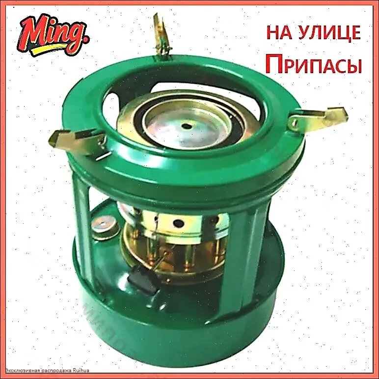 Керосиновая печь типа 168, используется для кемпинга на открытом воздухе, встроенная печь