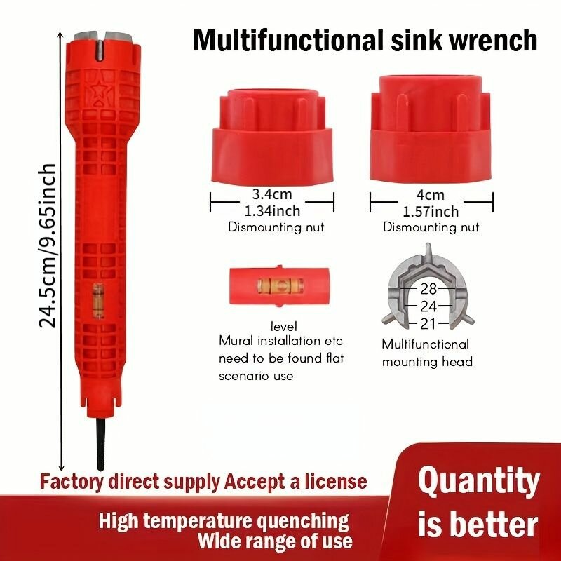 Многофункциональный гаечный ключ, для ремонта сантехники смесителя раковины.