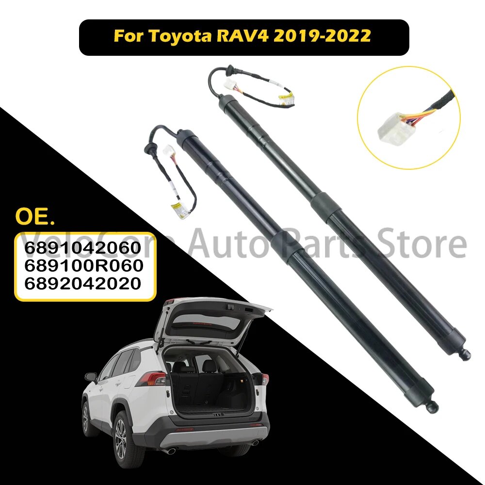 Электрические стойки задней двери Toyota RAV4 2019-2022, Pair, OEM 6891042060