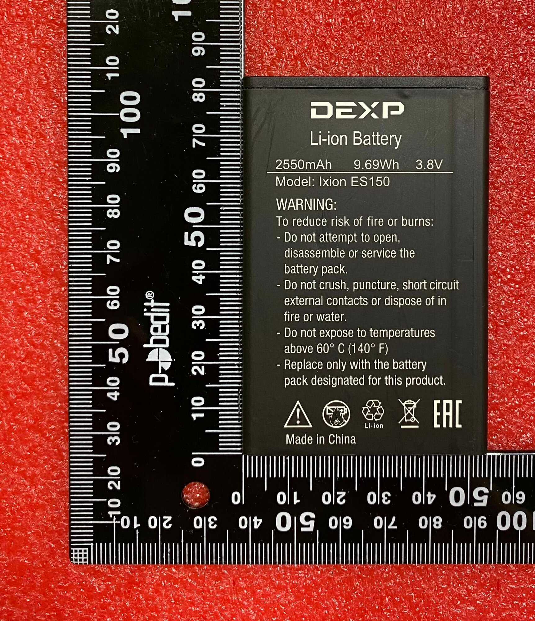 Аккумулятор Ixion ES150