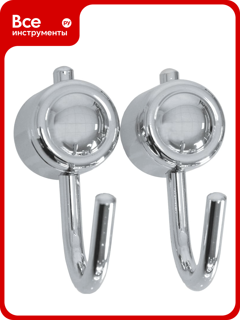 Крючки Рыжий кот 2 шт. B0925 хром 002486 из металла с глянцевым покрытием, крепление на шурупы, универсальное применение