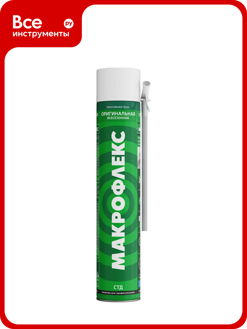 Монтажная пена макрофлекс Оригинальная СТД 0.75 л, всесезонная 3048178