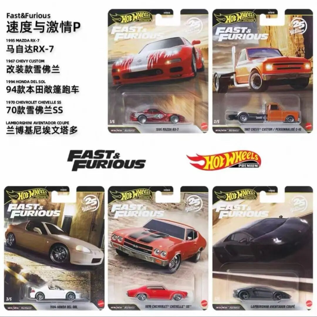 Коллекционная модель Hot Wheels 1/64 Fast & Furious Hnw46p 2026 года HNW46P-5PCS